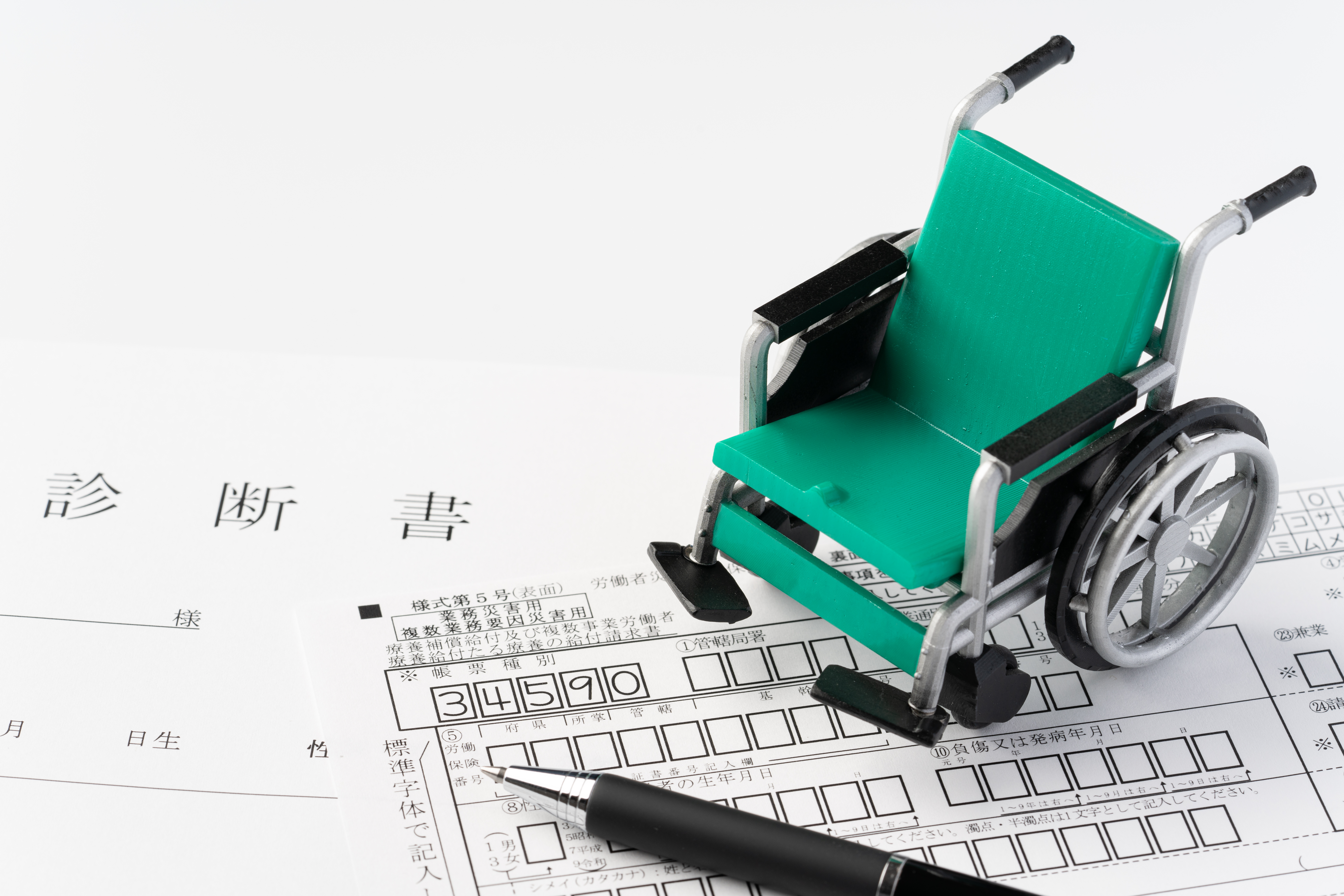 Ask an Expert Strikes Again with the Difference Between a Loss Payee ...